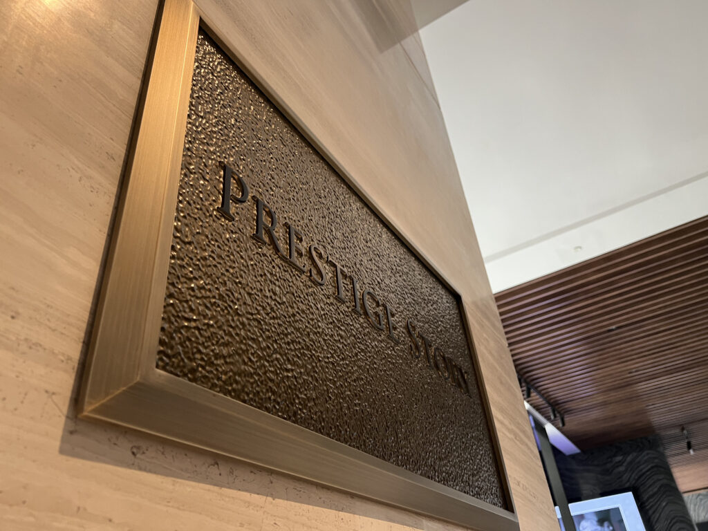 Prestige Falcon Tower - Keystone Sign Studio